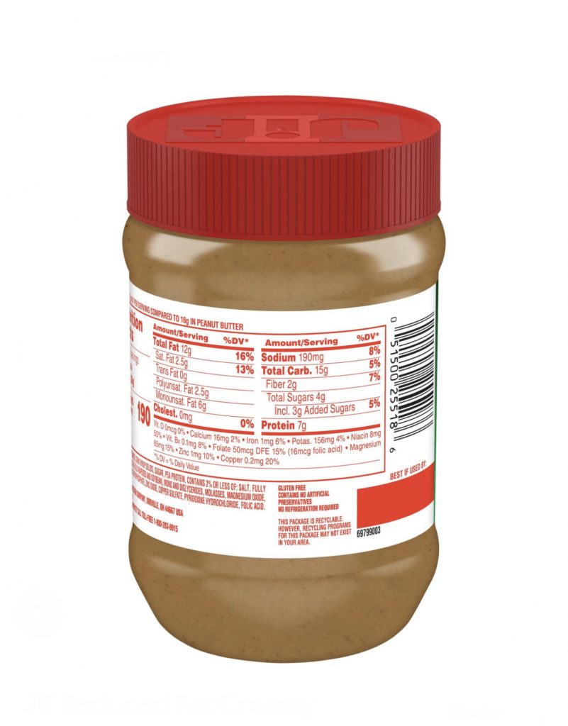 Jif man? reducida en grasa 454g - WONDER MARKET