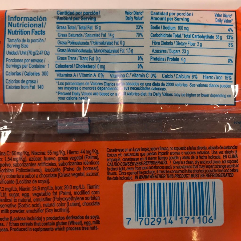Ramo Chocoramo 65 gr - WONDER MARKET